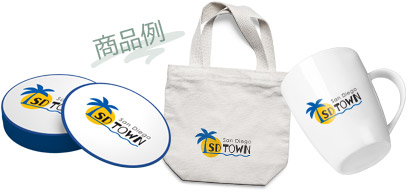 サンディエゴタウン - [MSコーポレーション - MS CO., LTD.]