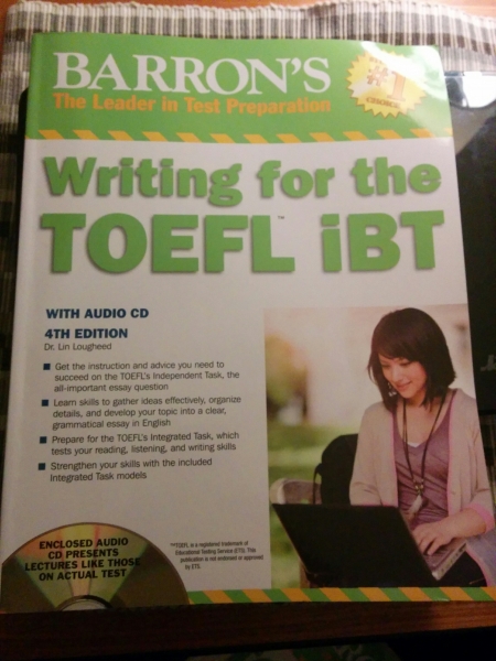 サンディエゴタウン - クラシファイド[TOEFL iBT textbook]